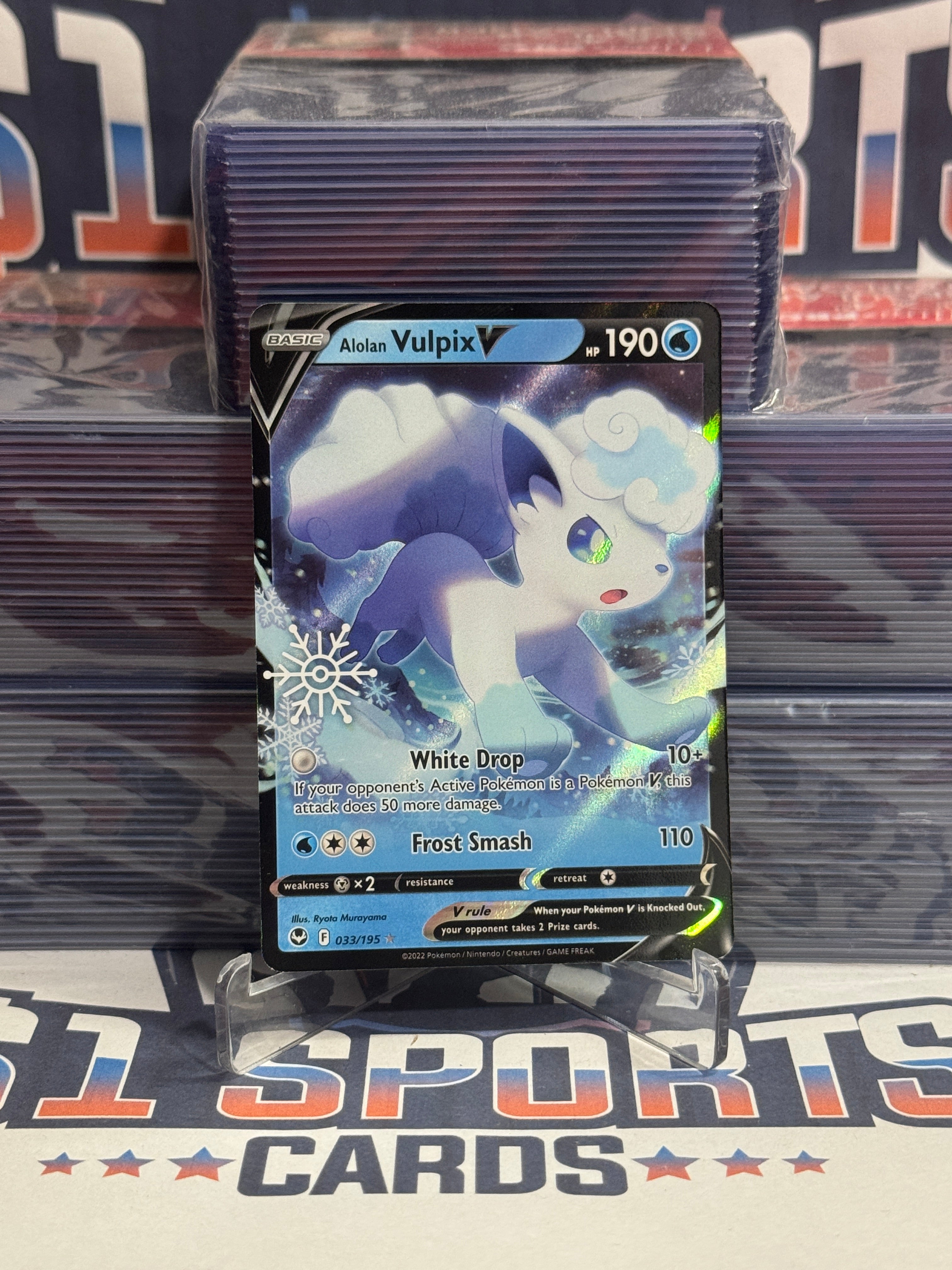 Pokemon TCG: Holiday Calendar - Alolan Vulpix V (Ultra Rare) #33 – $1 ...